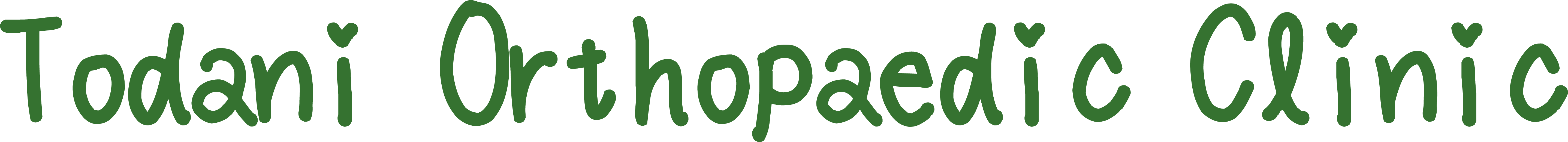 Todani Orthopedic Clinic字体 | 丸亀整形外科とだにクリニック